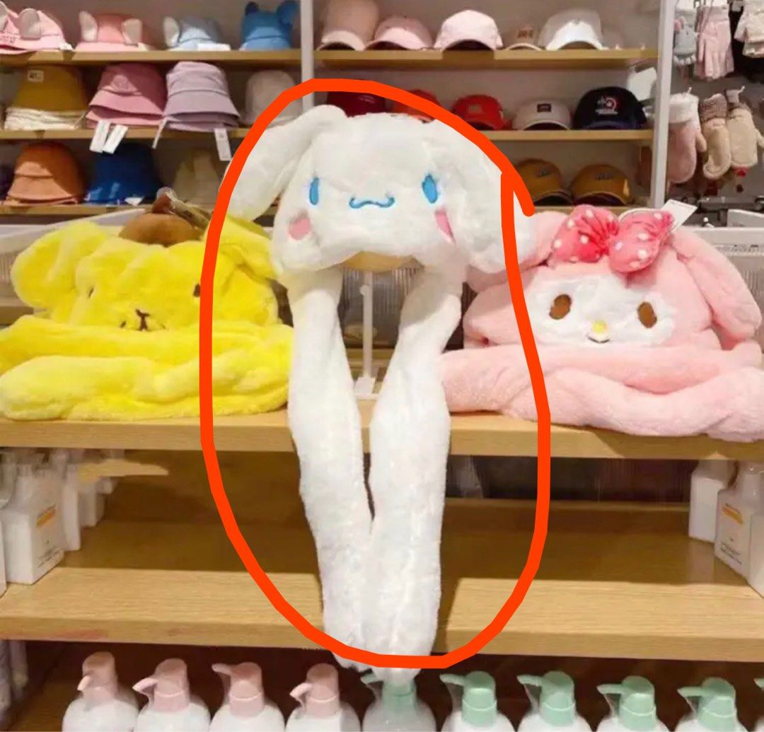 Sanrio Cinnamoroll moving flappy ears hat tiktok cute adorable, Hobbies ...