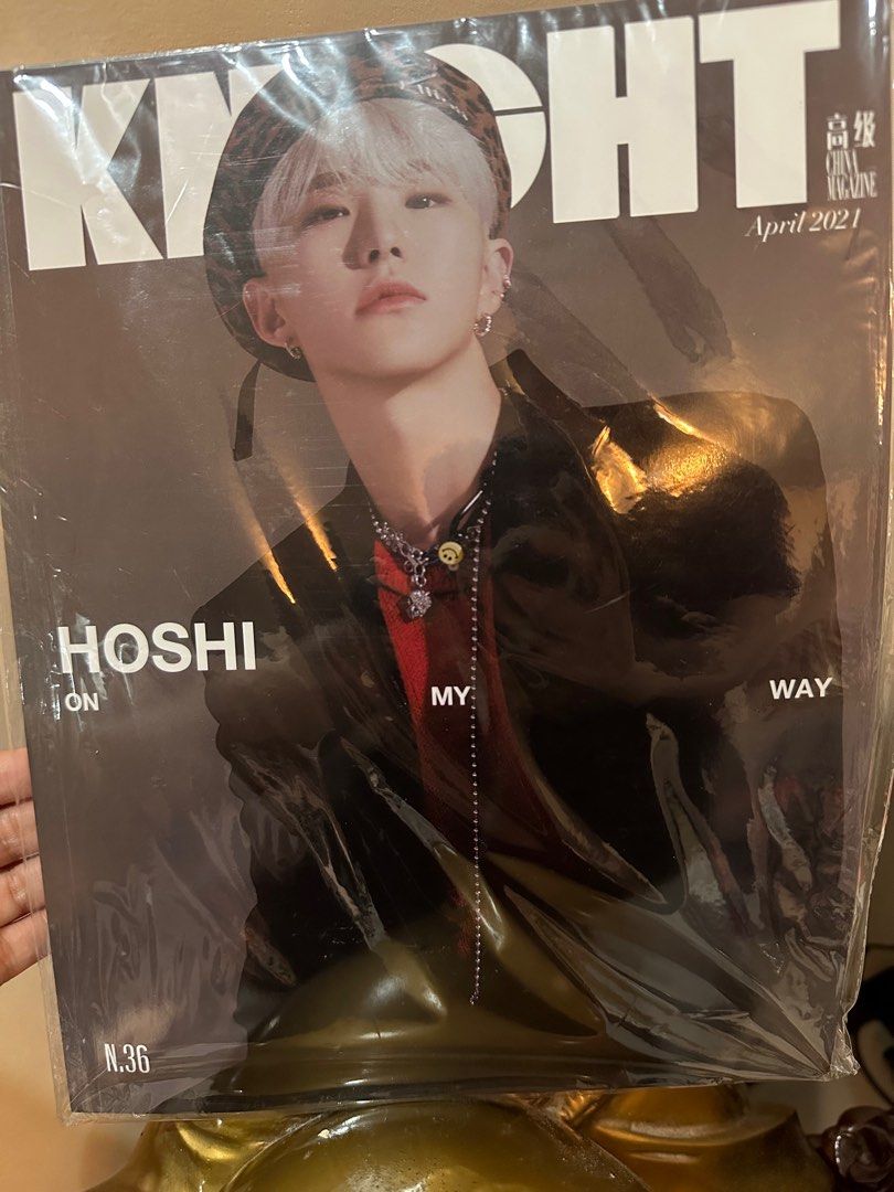 Seventeen HOSHI KNIGHT magazines on Carousell