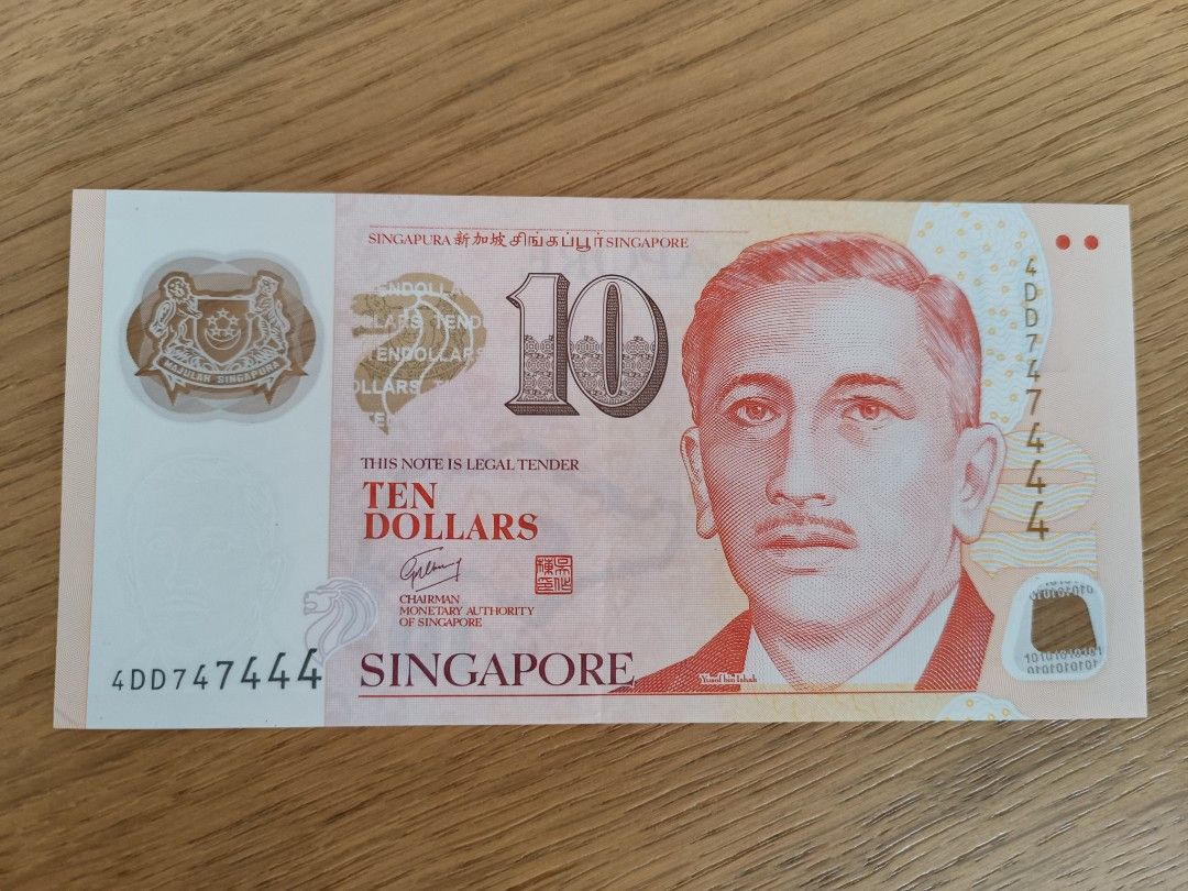 Singapore Portrait Currency Note of $10, A VERY FINE & NICE Note ...
