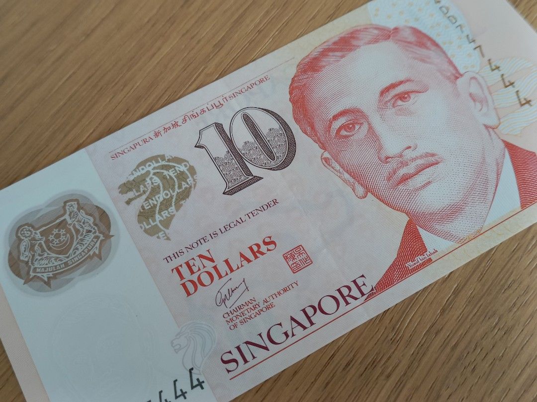 Singapore Portrait Currency Note of $10, A VERY FINE & NICE Note ...