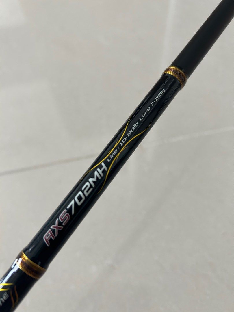 STORM Adventure AXS702MH, Sports Equipment, Fishing on Carousell