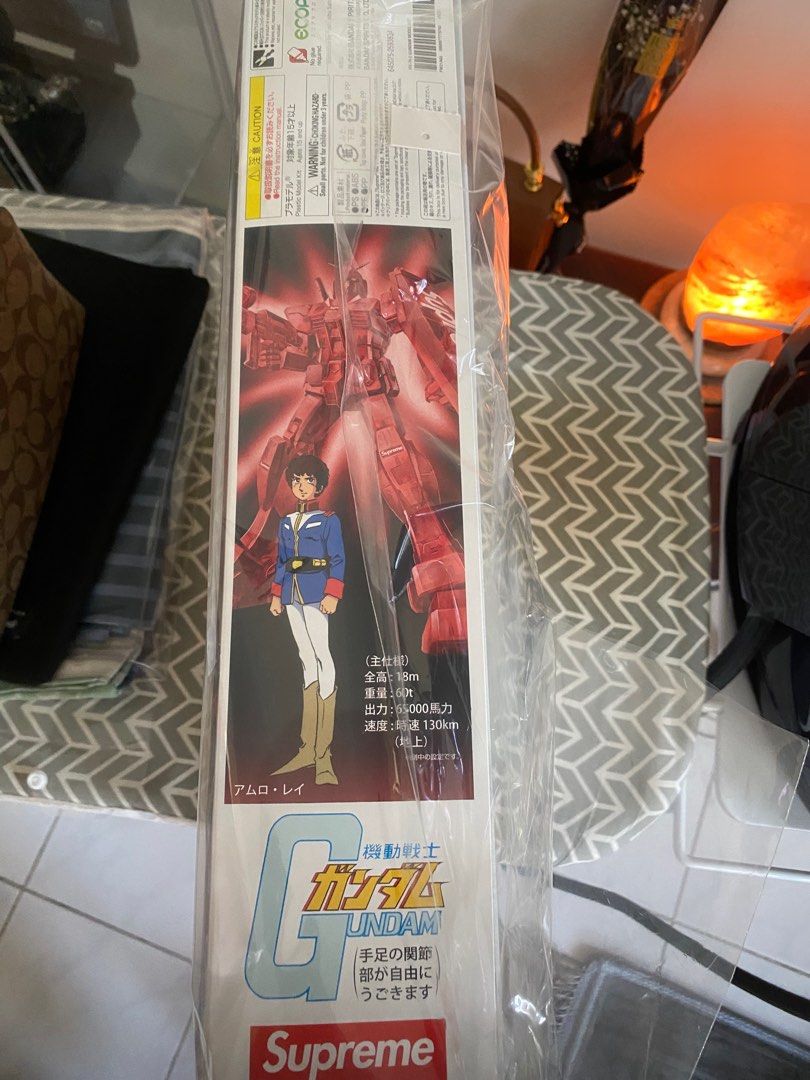 SUPREME GUNDAM RX 78-2, Hobbies & Toys, Toys & Games on Carousell
