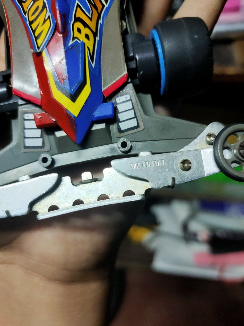 Tamiya phantom blade on Carousell