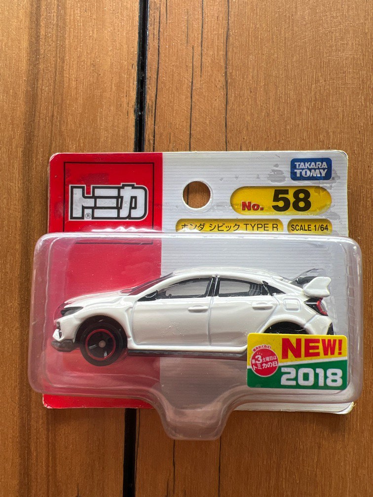 Tomica No. 58 Honda Civic Type R (FK8) Blister Pack, Hobbies & Toys ...