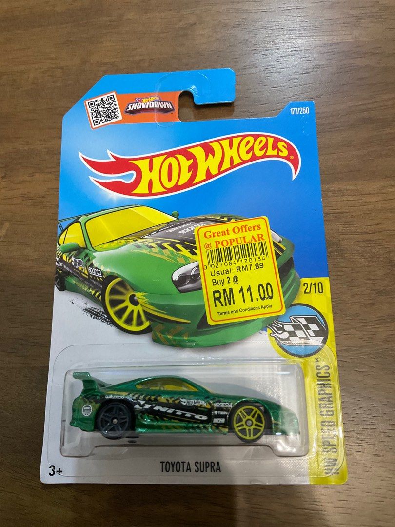 Toyota Supra, Hobbies & Toys, Toys & Games on Carousell