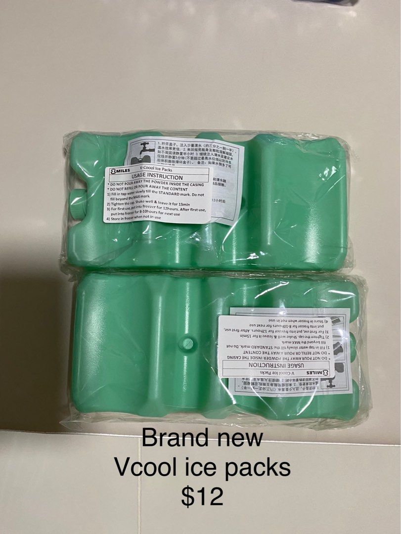 Vcool ice packs, Babies & Kids, Nursing & Feeding, Breastfeeding ...