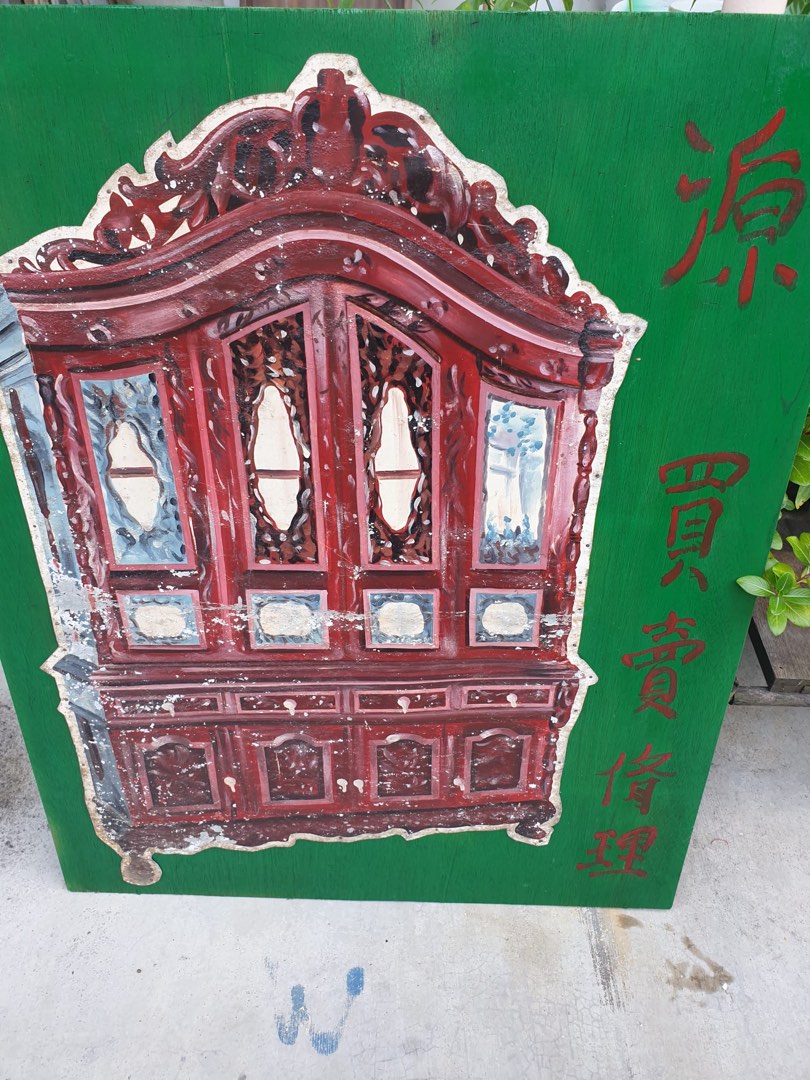 Vintage Sign Board, Hobbies & Toys, Memorabilia & Collectibles, Vintage ...