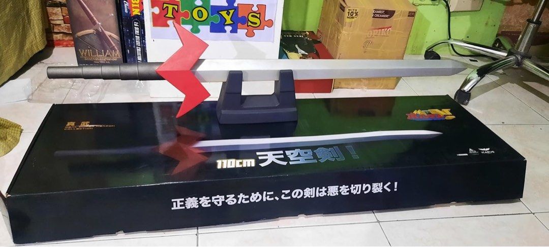 Voltes V Sword, Hobbies & Toys, Toys & Games on Carousell