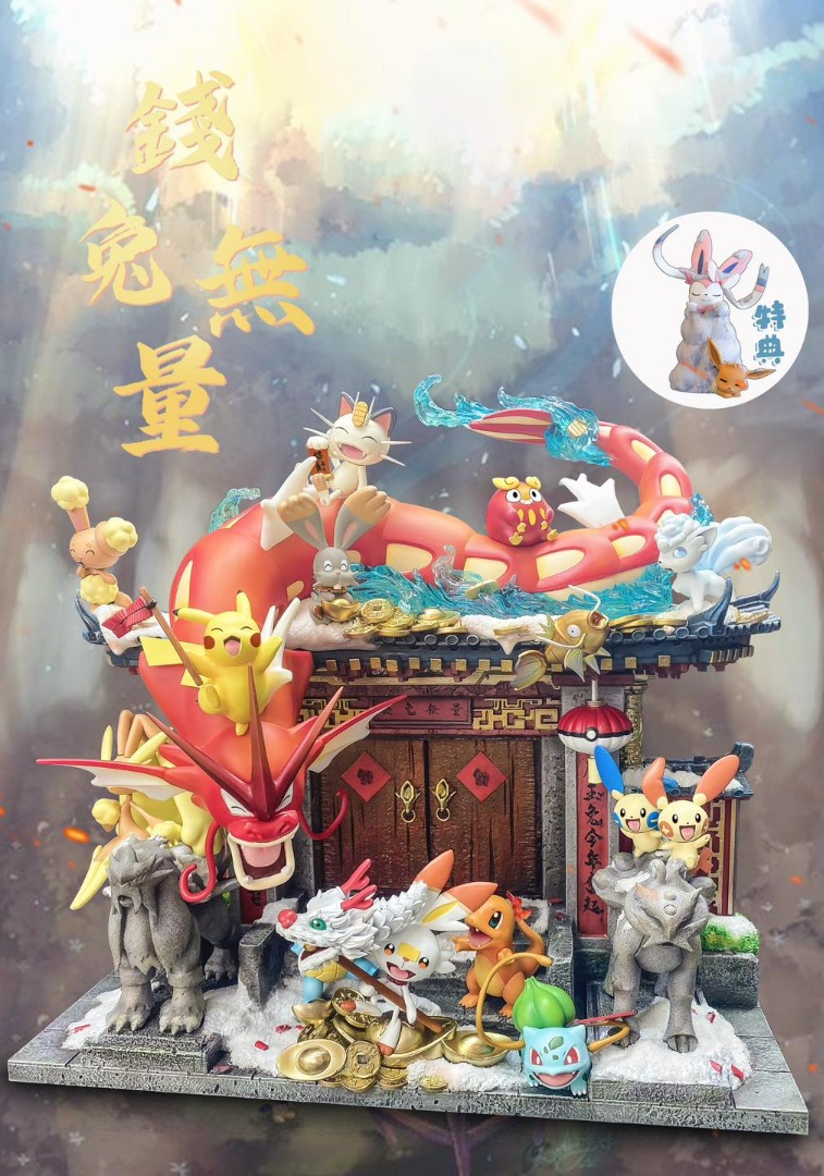 Wasp Studio - Pokemon Family 1.0, Hobbies & Toys, Toys & Games on Carousell