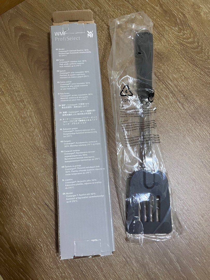 WMF Profi Select Turner, Furniture & Home Living, Kitchenware ...