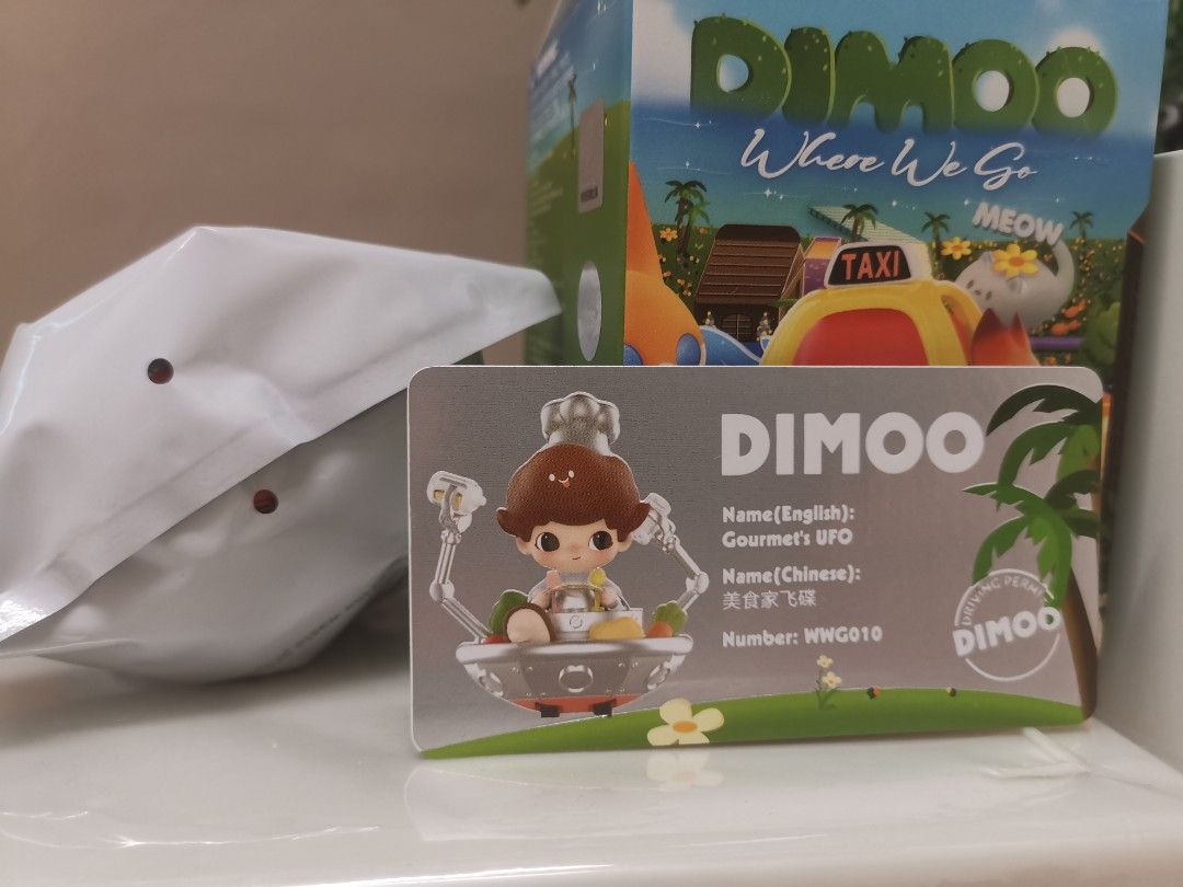 WTS BNIF Pop Mart Dimoo Secret Where We Go Gourmet's UFO, Hobbies ...
