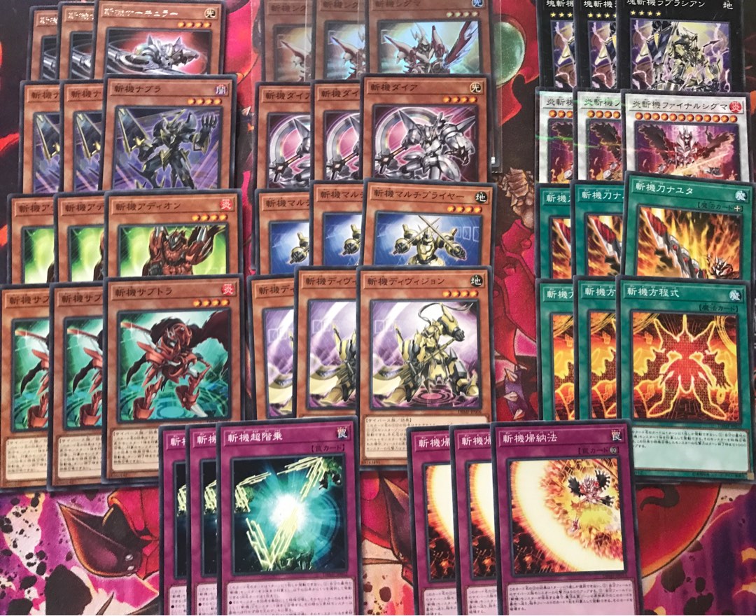 Yugioh Mathmech set, Hobbies & Toys, Toys & Games on Carousell