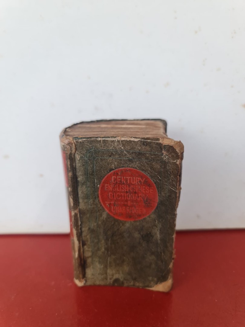1949 Century English Chinese dictionary, unbridged, enlarged ( New ...