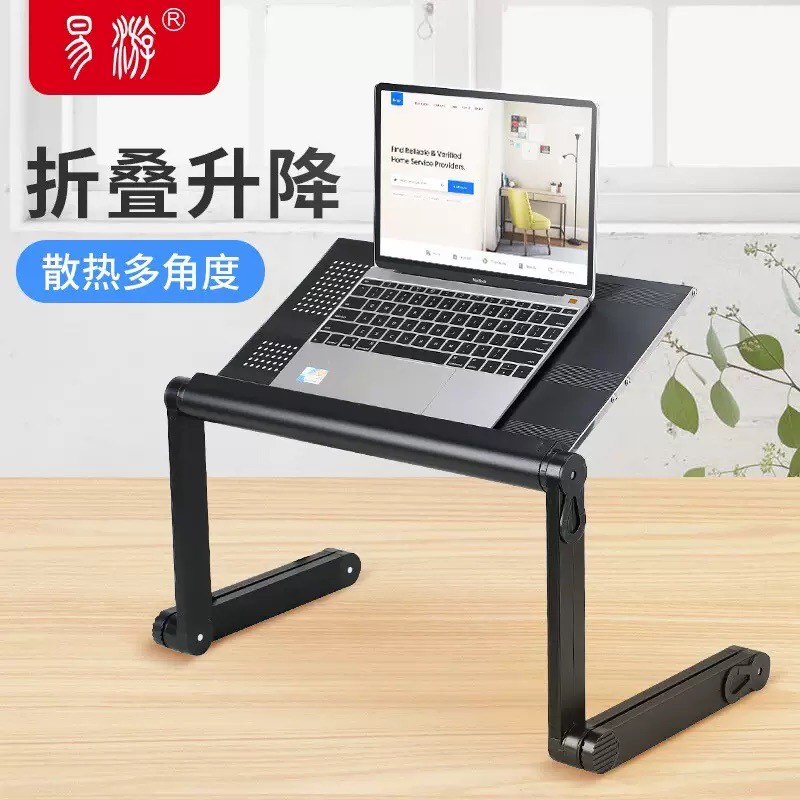 3 fold laptop rack/stand on Carousell