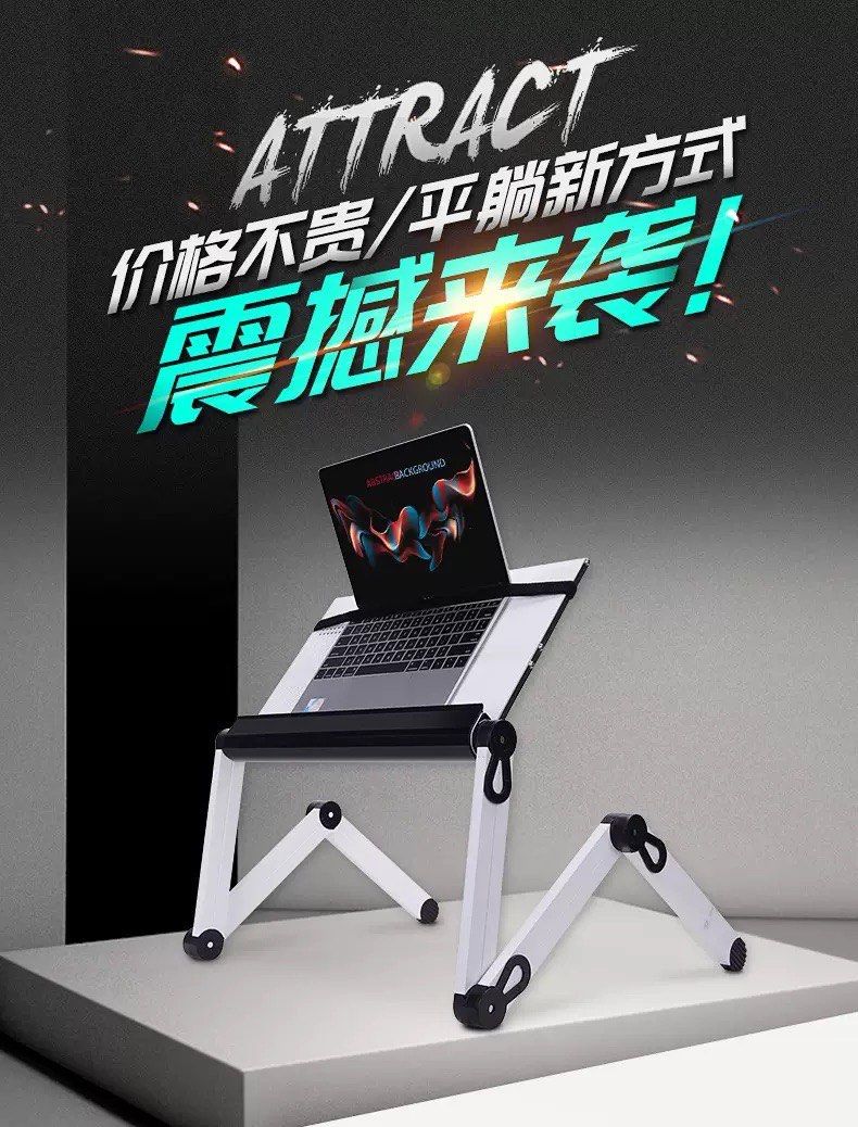 3 fold laptop rack/stand, Computers & Tech, Parts & Accessories, Other ...