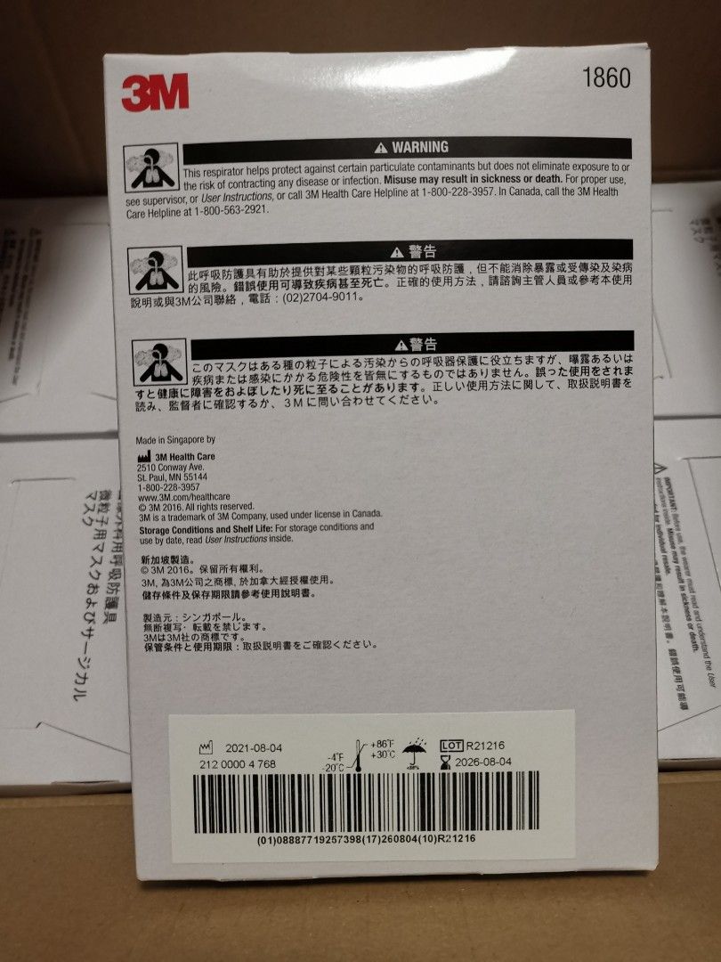 3M N95 Surgical masks1860/1860s, Health & Nutrition, Face Masks & Face ...