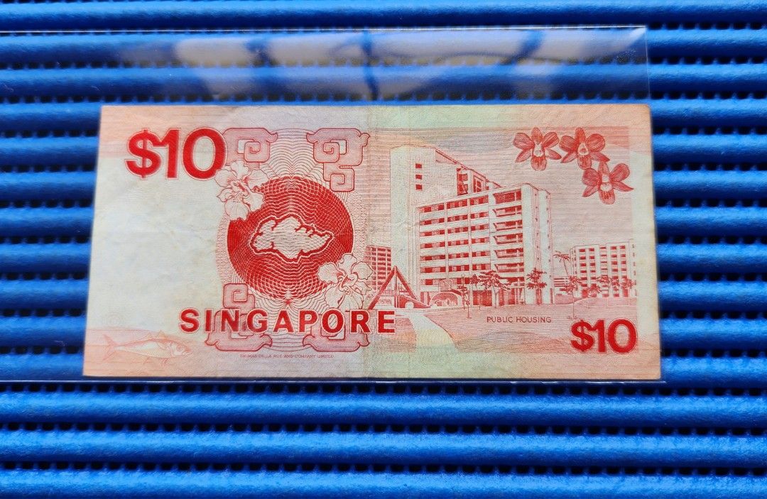 8 8 8 8 3 8 Singapore Ship Series $10 Note F/55 888838 Almost Solid 8's ...