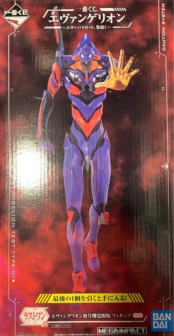 全新 新世紀福音戰士 evangelion eva pilot 集結 一番 Last 尾賞 覺醒 初號機, 興趣及遊戲, 玩具 & 遊戲類 ...