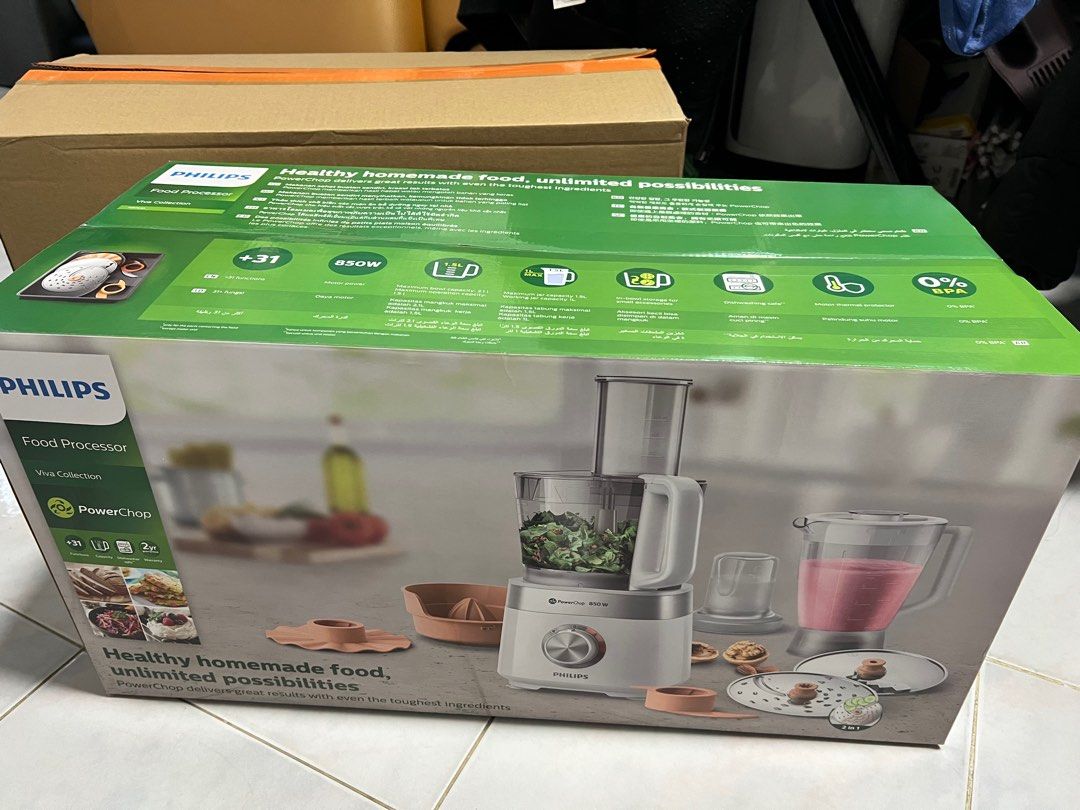 加固恩物！ 飛利浦 Philips HR7530 Viva Collection 輕巧多功能食物處理器 (HR7530 Viva ...