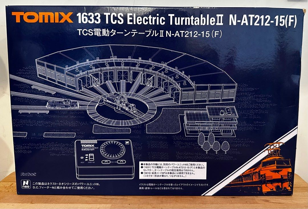 [全新日本直送] [極罕有] Tomix 1633 電動火車車庫連轉盤, 興趣及遊戲, 玩具 & 遊戲類 - Carousell
