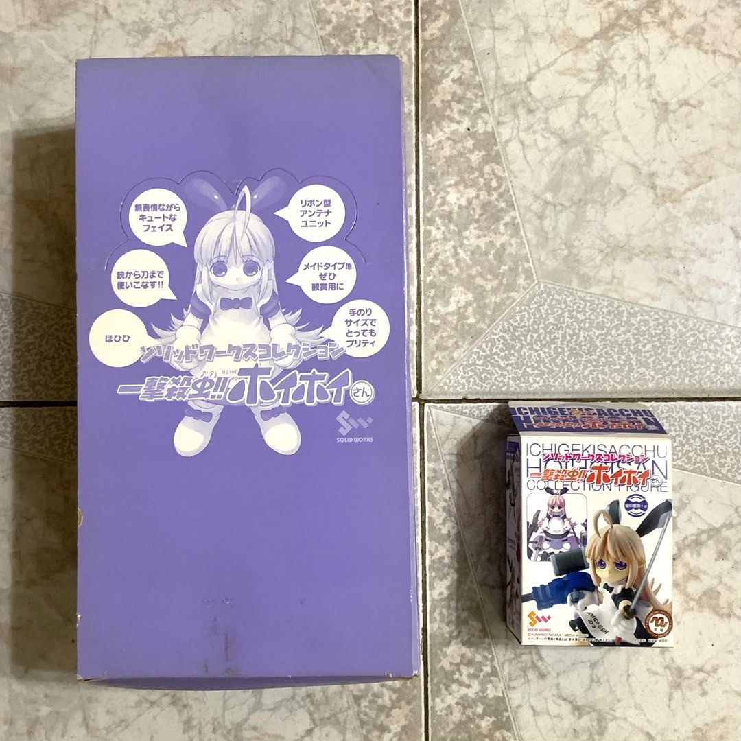 全新一擊殺蟲 原box 10盒6+sp fw mse hg ariel 高達 gundam, 興趣及遊戲, 玩具 & 遊戲類 - Carousell