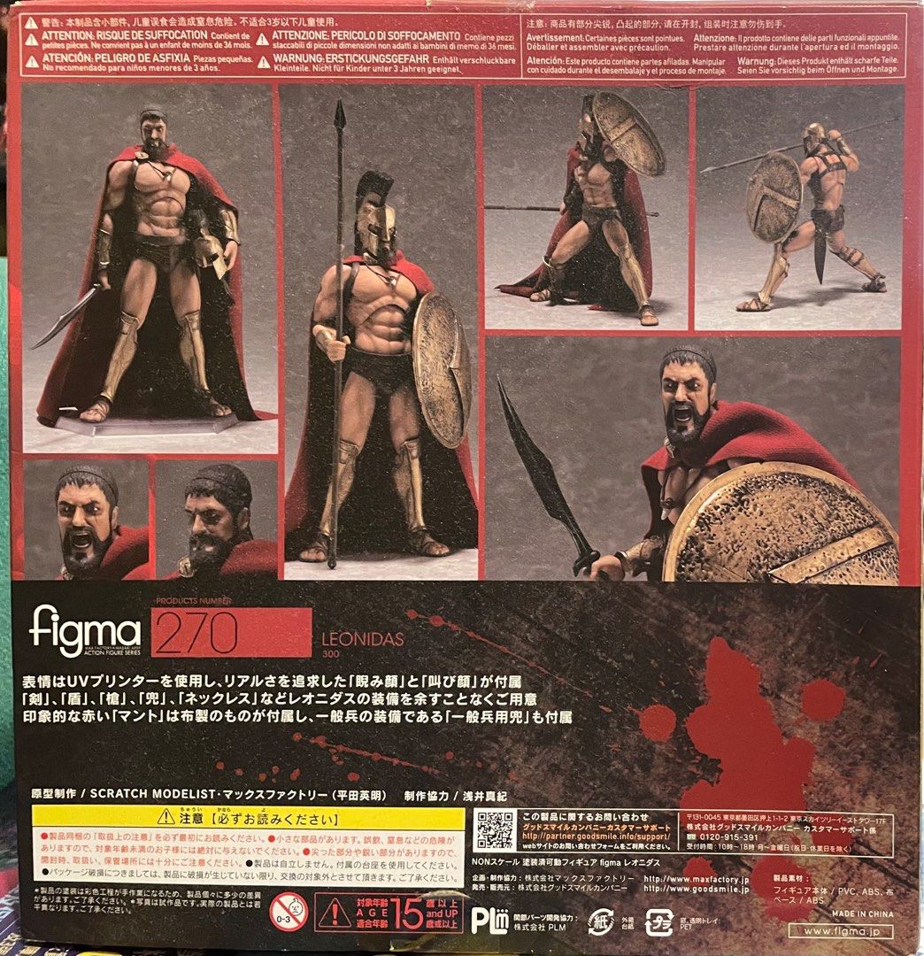 全新 figma 270 戰狼300 Spartan Leonidas, 興趣及遊戲, 玩具 & 遊戲類 - Carousell
