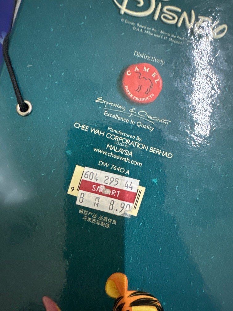 A4 size hard cover file, Hobbies & Toys, Stationery & Craft, Stationery ...