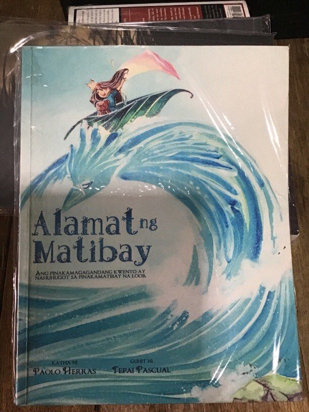 Alamat ng Matibay (made for the milk brand Bear Brand), Hobbies & Toys ...