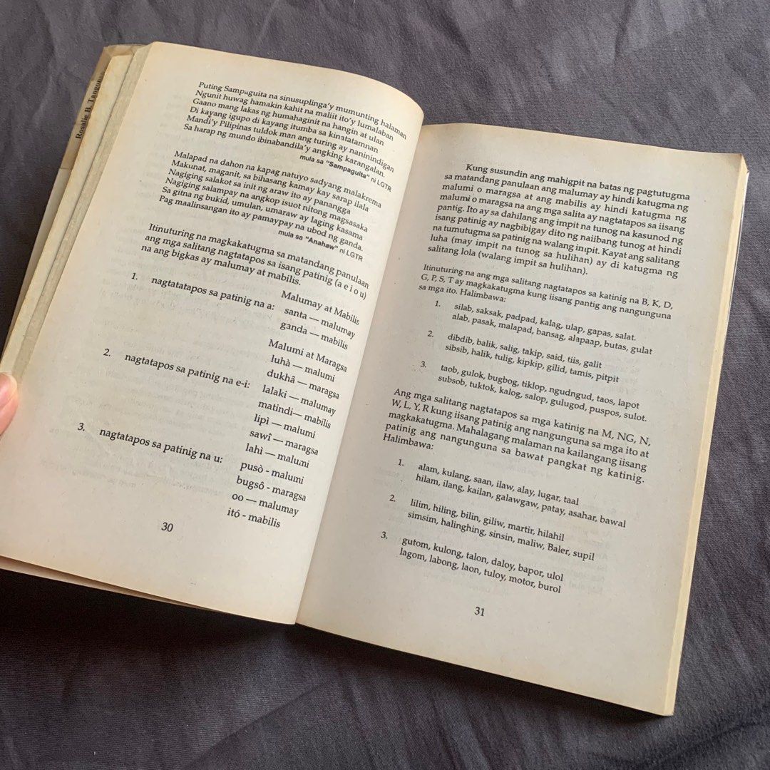 Ang Sining ng Tula at Maikling Kuwentong Pambata, Hobbies & Toys, Books ...