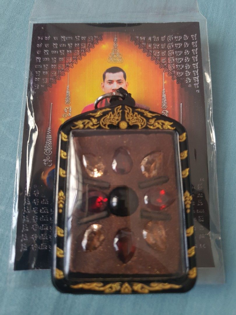 Archan sekha, Hobbies & Toys, Memorabilia & Collectibles, Religious ...