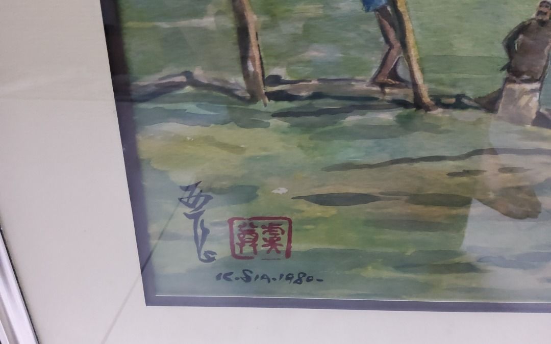 Khaw Sia Watercolour on Paper 1980, Hobbies & Toys, Stationery & Craft ...