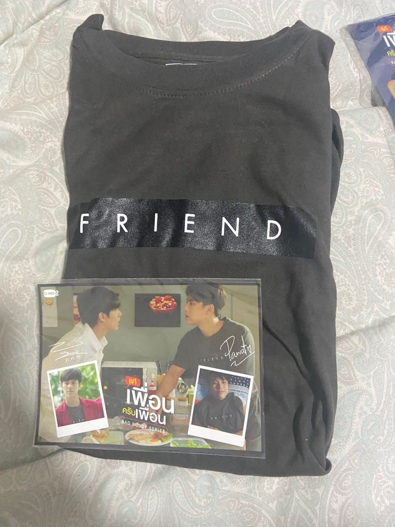 Bad Buddy Series Friend Unfriend Shirt (Medium) on Carousell