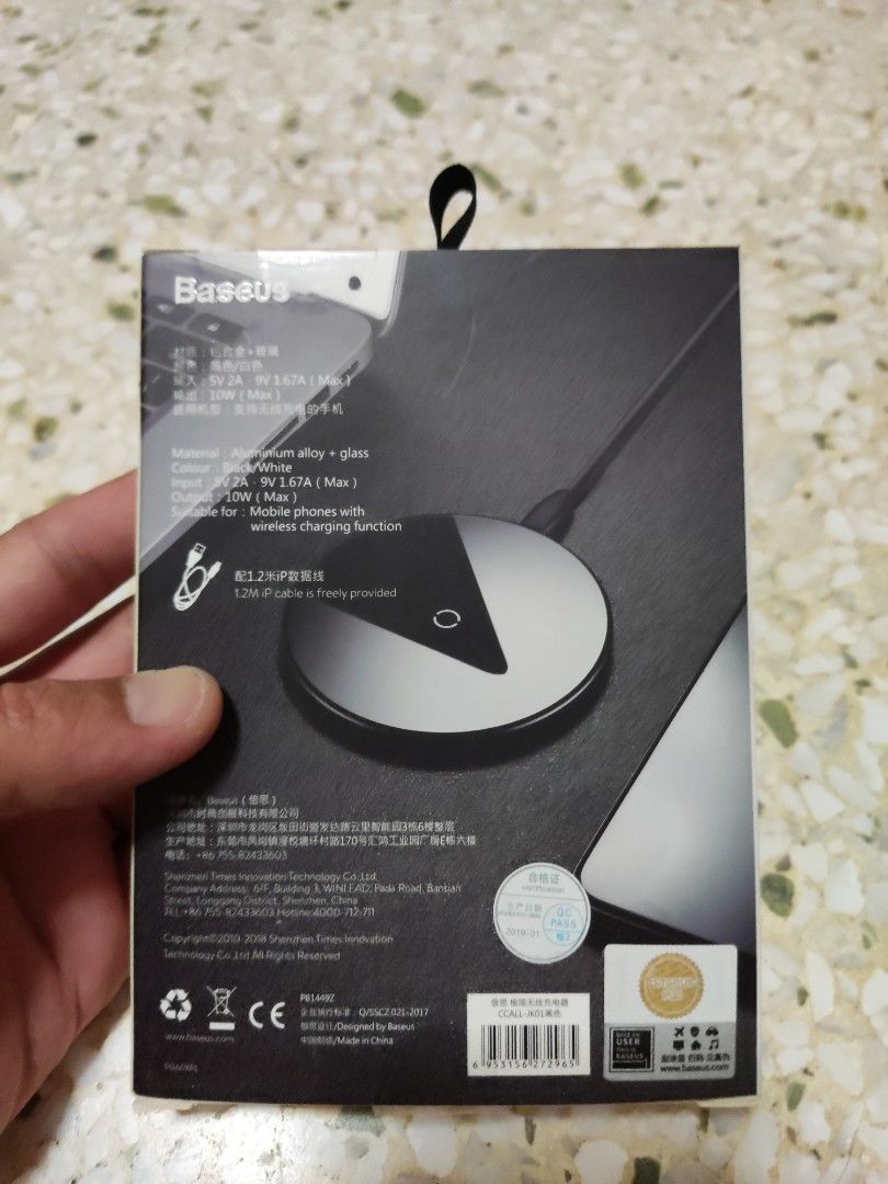 Baseus Simple Wireless Charger, Mobile Phones & Gadgets, Mobile ...
