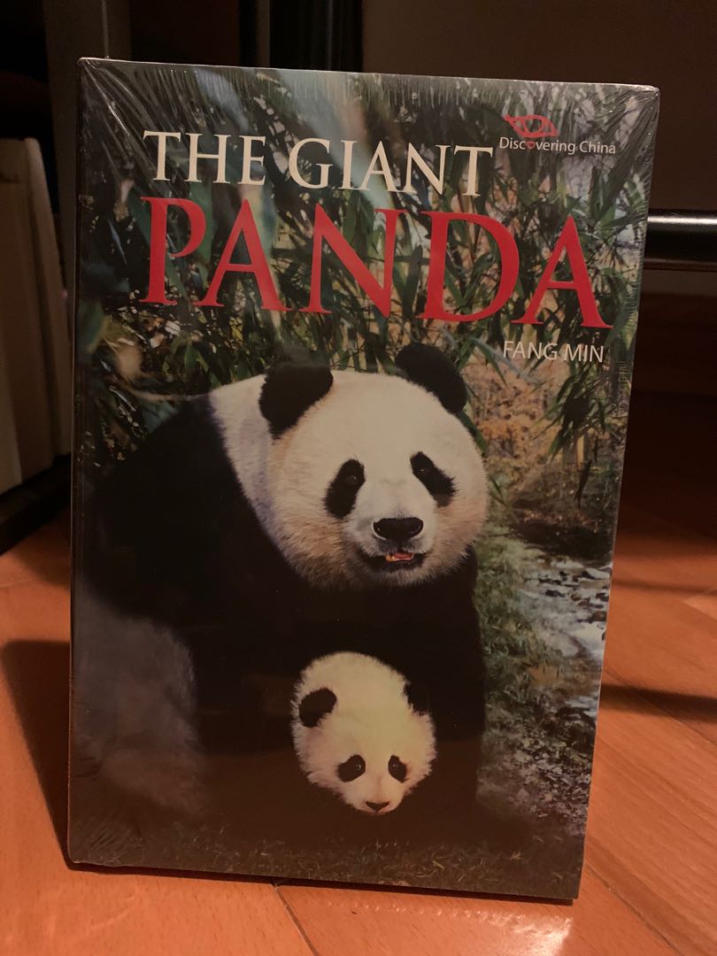 Book - The giant panda, 興趣及遊戲, 書本 & 文具, 小朋友書 - Carousell