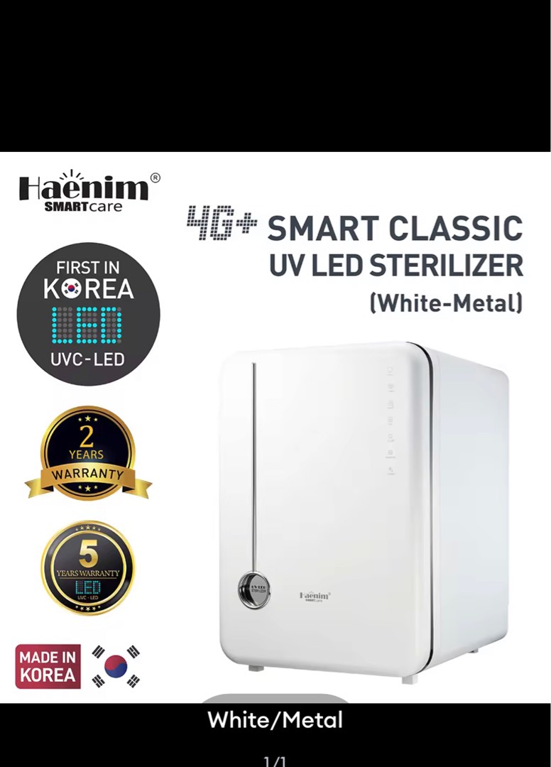Brand new Haenim 4G+ Smart Classic UVC-LED UV sterilizer, Babies & Kids ...