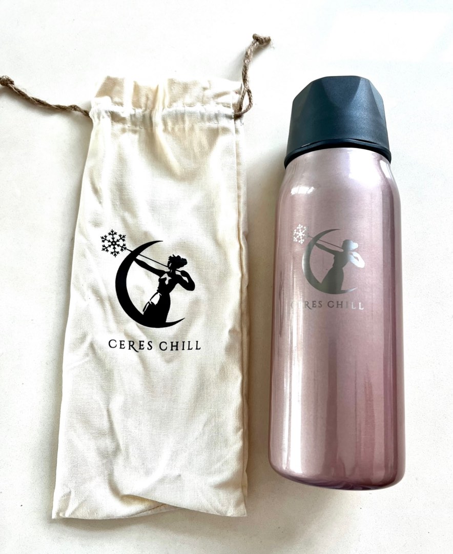 Ceres Chill, Babies & Kids, Nursing & Feeding, Breastfeeding & Bottle ...