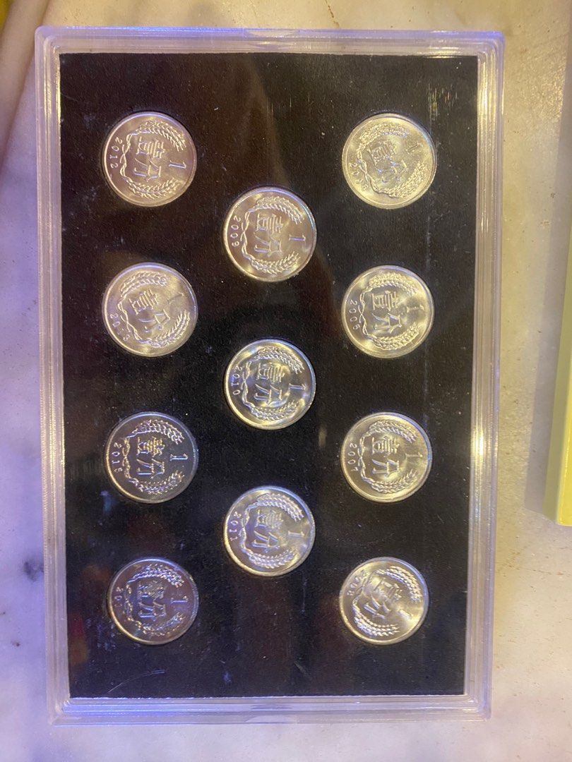 China 1 cent set 2005 to 2017 (bank of China ) Lot of 13 sets, Hobbies ...