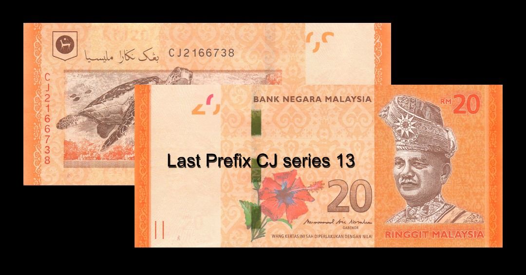#CJCO : WANG KERTAS MALAYSIA RM20 (CROSS OVER) SIRI 12 (CJ LAST PREFIX ...
