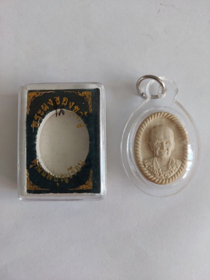 CK Udom khun Mae Boon Ruen, Hobbies & Toys, Memorabilia & Collectibles ...