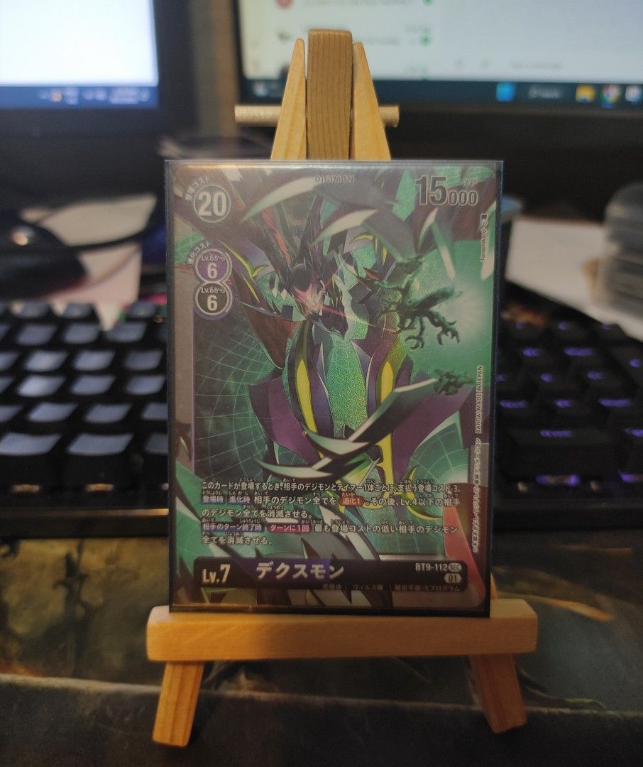 Dexmon Death X Mon Digimon TCG Digimon card game, Hobbies & Toys, Toys ...