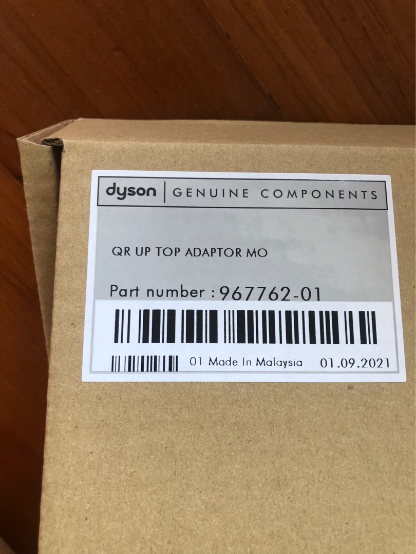 Dyson QR up top adaptor for V12 slim, Furniture & Home Living, Cleaning ...