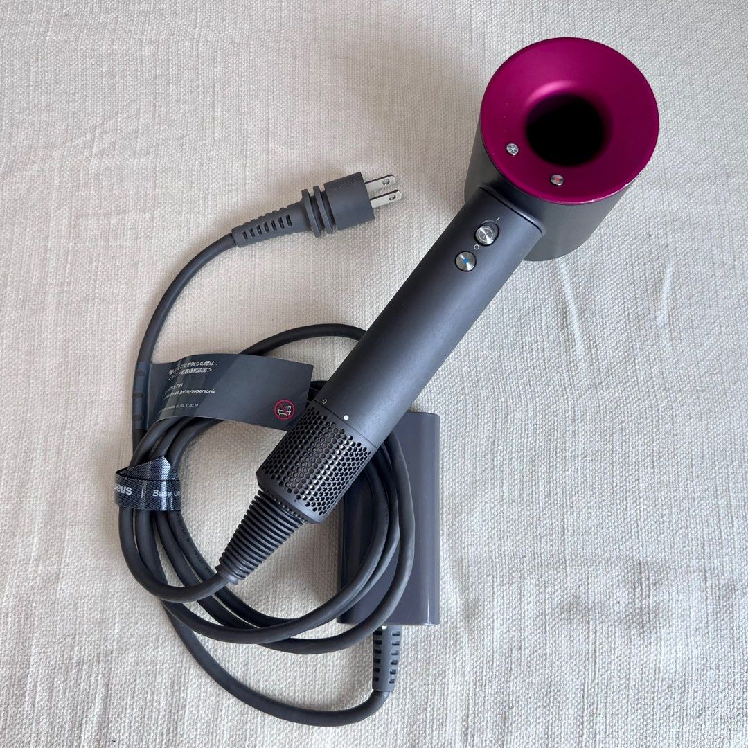 Dyson Supersonic Ionic HD03 hair dryer, Beauty & Personal Care, Hair on ...