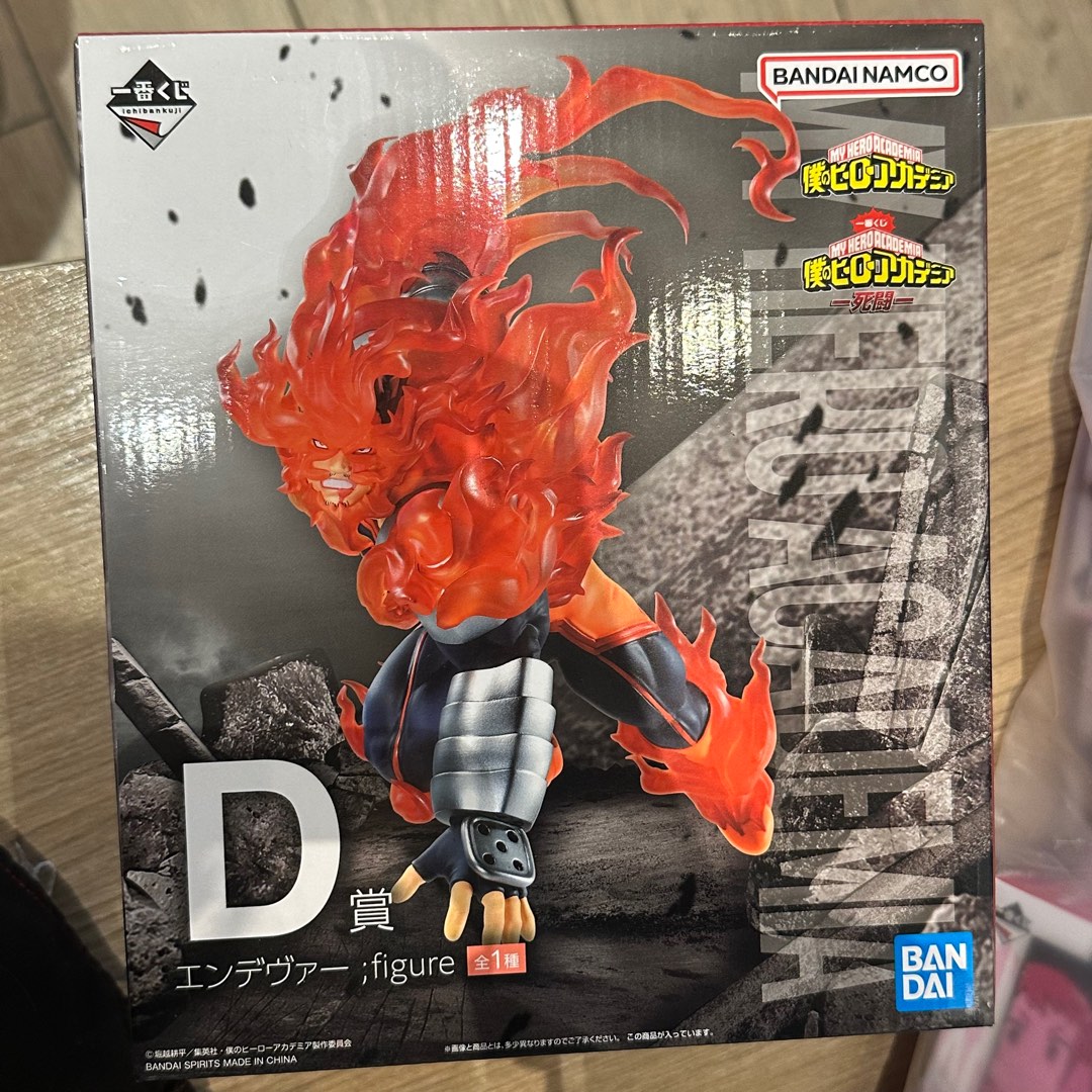 Endeavour Shoto Bakugou My Hero Academia Kuji Prize C B D Figurine MHA ...