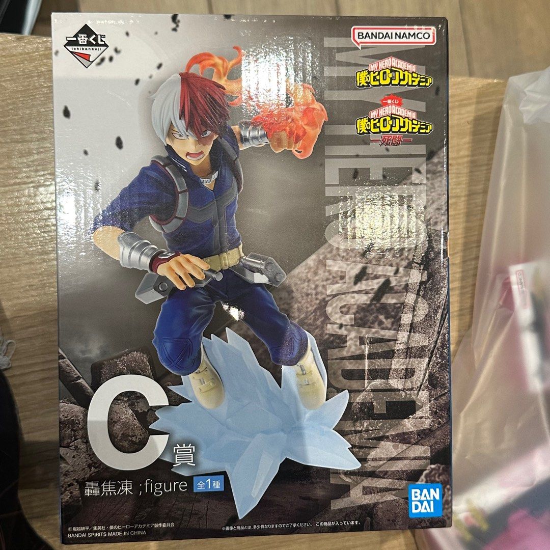 Endeavour Shoto Bakugou My Hero Academia Kuji Prize C B D Figurine MHA ...