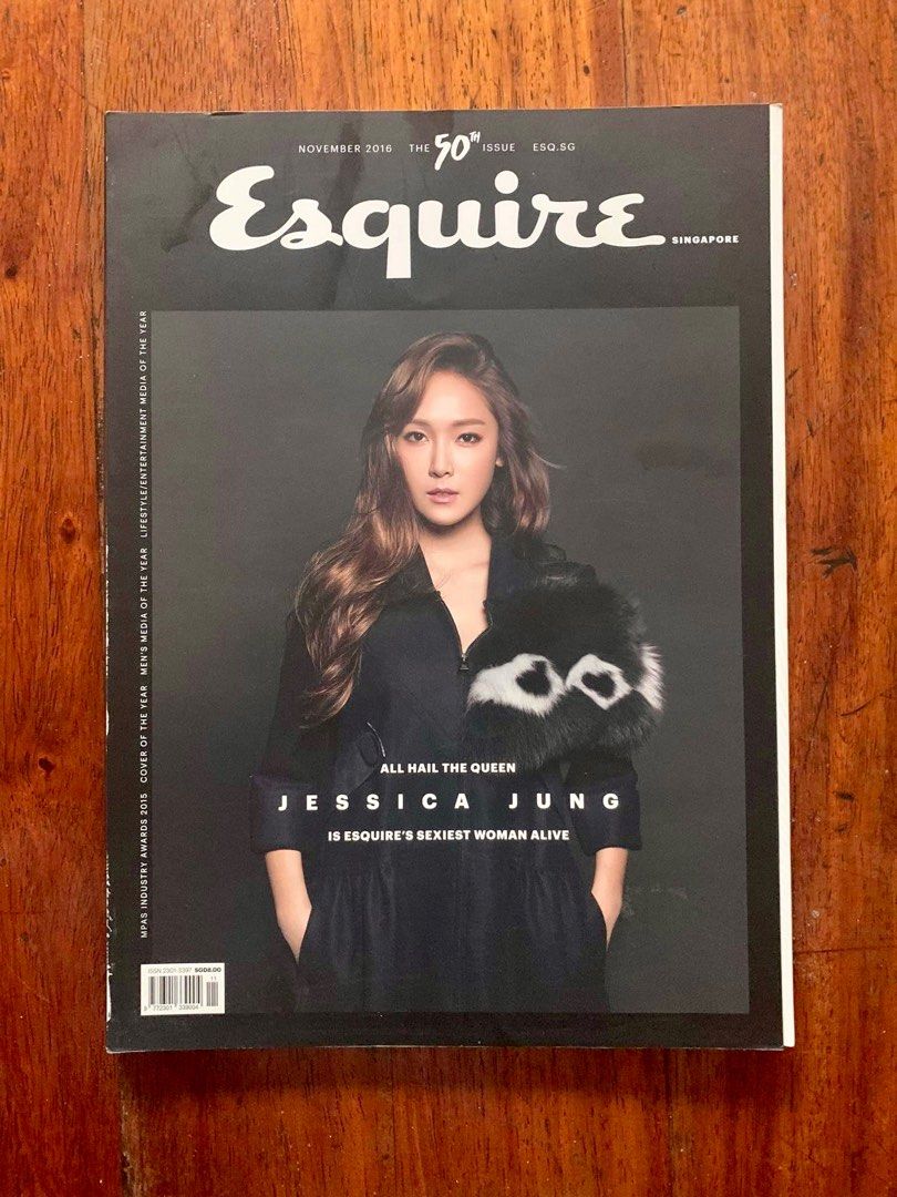 Esquire Magazine - Jessica Cover on Carousell