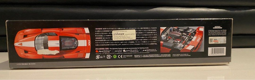 Ferrari FXX Plastic Model Kit, Hobbies & Toys, Toys & Games on Carousell