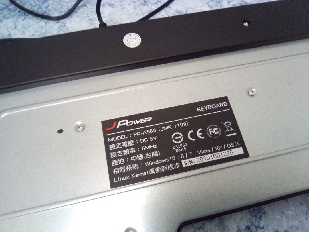 電競 鍵盤 Gaming Keyboard J POWER PK-A566, 電腦及科技產品, 電腦周邊產品, 電腦鍵盤及相關產品在旋轉拍賣