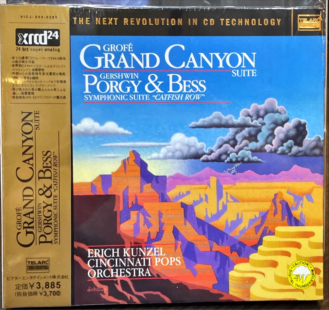GROFE: GRAND CANYON SUITE & GERSHWIN: PORGY & BESS (XRCD24), Hobbies ...