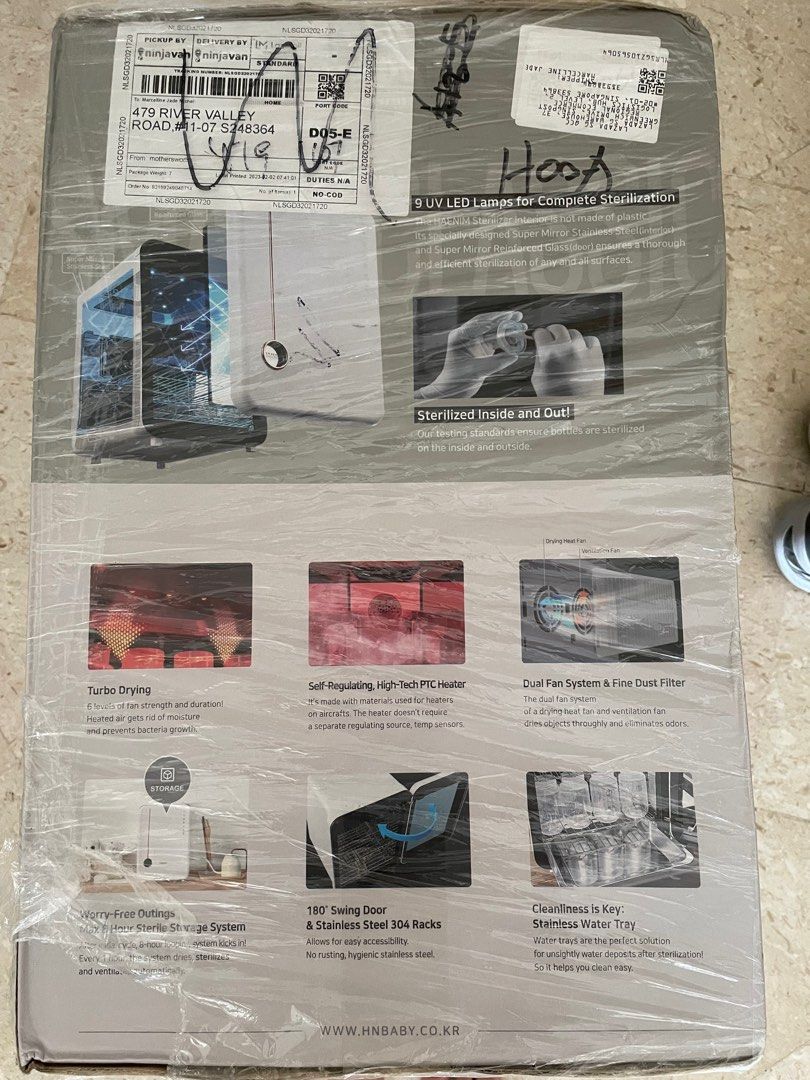 Haenim 4G+ Smart Classic UVC-LED UV Sterilizer | UV Steriliser, Babies ...