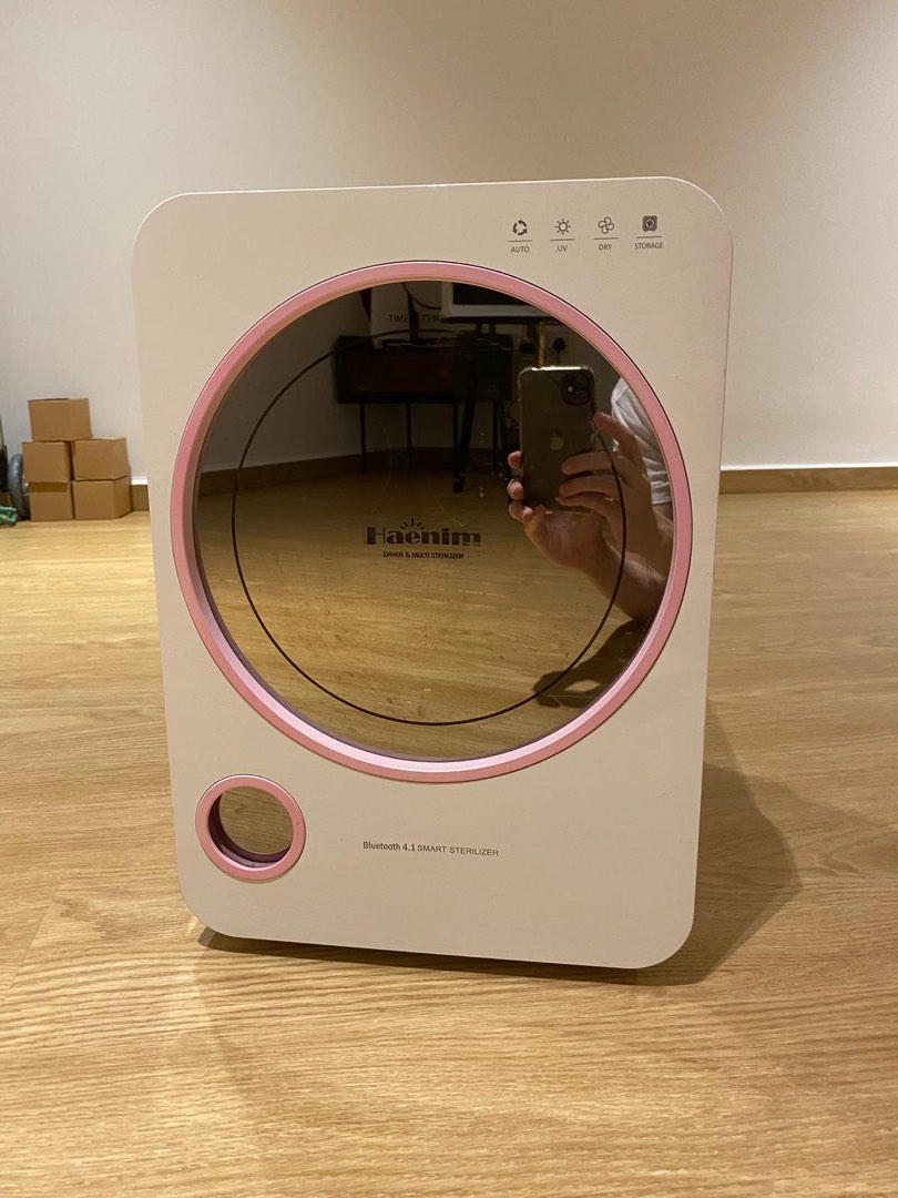 Haenim UV Sterilizer, Babies & Kids, Nursing & Feeding, Breastfeeding ...